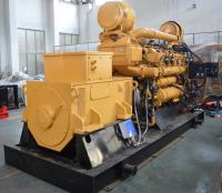 China Gas Power Generator Turbine Generator Biogas/Natural Gas/LPG/Propane Generator 450kw for sale