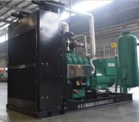 China Gas Power Generator Turbine Generator Biogas/Natural Gas/LPG/Propane Generator 250kw for sale