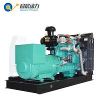 China High Efficiency 170kw 180kw Gas Turbine Generator Water Cooling for sale