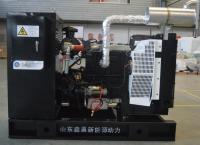 China Biogas Natural Gas Generator Sets 60kw OEM ODM Service Offered for sale