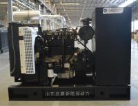 China Biogas Natural Gas Generator Sets 60kw OEM ODM Service Offered for sale