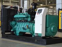 China OEM ODM Service Silent Natural Gas Generator LPG 380kw 400kw for sale