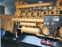 China 400kw 500kw 600kw Silent Soundproof CNG LNG Natural Gas Generator for sale