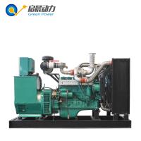 China 400kw 500kw 600kw Silent Soundproof CNG LNG Natural Gas Generator for sale