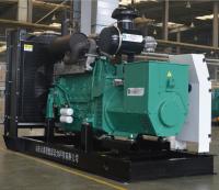 China Soundproof 10kw - 500kw CNG LNG LPG Biogas Natural Gas Generator for sale