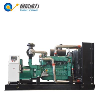 China 10KW LPG Generator Price for sale