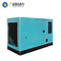 China 200KW LPG Generator Set Silent Type Generator for sale