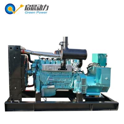 China LPG Generator 240V 50KW for sale