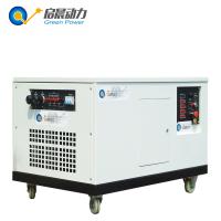 China Silent Type Trailer Gas Generator for Gas Power Generation Projects for sale