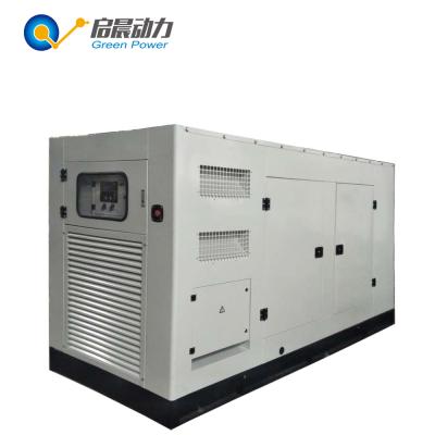 China Silent Gas Generator 35KVA Price for sale