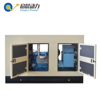 China Water Cooling Silent Electric Power Generator LPG Generator for sale