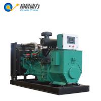 China 100kVA 200kVA LPG Generator Natural Gas Generator Set for Sale for sale