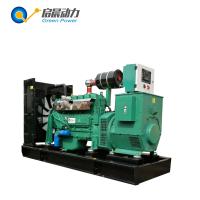 China Gas turbine generator LPG generator GLP generator 120kw for sale