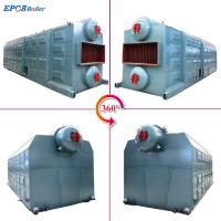 China Double Drums Pressured Coal Steam Boiler 20 Ton Horizontal Thermax Fire Tube Boiler for sale