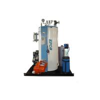 China 100kg Small Vertical Industrial Steam Boiler Gas Powered Vertical Steam Generator for sale