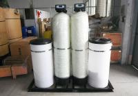 China EPCB Industrial Boiler Water Treatment Equipment for sale
