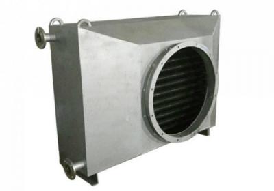 China EPCB Boiler Fittings And Accessories Condenser for sale
