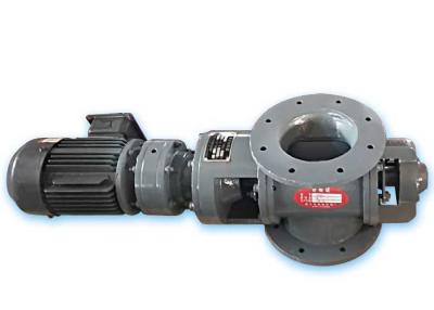China Dust Removal Impeller Feeder  Variable Speed Discharge Rate Non Blocking for sale