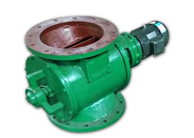 China Star Ash Relief Valve Rotary Feeding Impeller Feeders With Ajustable Motor for sale