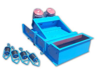China Metallurgy Vibratory Feeder , Stone Feeder High Capacity Adjustable Force for sale
