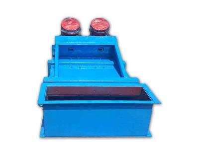 China Reliable Sealing Vibratory Tray Feeder Dust Proof Double Motor Equipped for sale