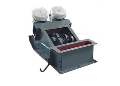 China Feed Materials Lime Vibrate Motor Vibrating Feeders Big Capacity for sale