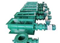 China Smooth Running Rigid Impeller Feeder Dust Removal System Feeding Machine for sale