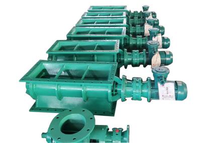 China Smooth Running Rigid Impeller Feeder Dust Removal System Feeding Machine for sale