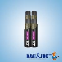 China TWIN HOSE (Smooth Cover) : SAE R17(2 layer of high tensile steel wire braid) for sale