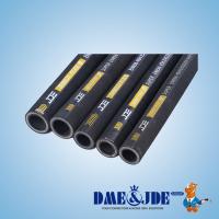 China R7 Non-C Type(Non-Conductive Hose,Orange Color) for sale