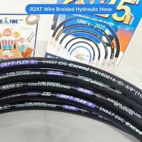 China R2AT Wire Braided Hydraulic Hose for sale