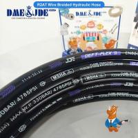 China R2AT Wire Braided Hydraulic Hose for sale