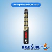 China SAE J517 R12 Standard Hose Wire Spiral Hydraulic Hose 4 Layer for sale