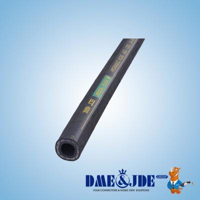 China R7 Non-C Type(Non-Conductive Hose,Orange Color) for sale