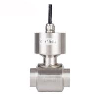China Subsea Differential Pressure Transmitter for sale