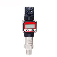 China 100MPa 4mA 24V Explosion Proof Differential Pressure Transmitter for sale