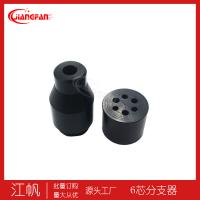 China Stainless Steel Fiber Optic Fan Out Kit 2-12 Core Bundle Splitter POM Black 0.9-3.0mm for sale