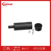 China FZQ-08 Fiber Optic Fan Out Kit Buffer Tube for Cable Diameter 0.9-3mm 2-24 Core for sale