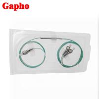 China 1x4 1x8 Module optical fiber coupler Specify Fiber Length High Extinction Ratio for sale