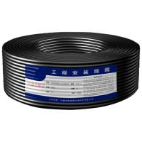 China ZR-RVV Power Supply Sheath Cable 2 Core 4mm2 100 Meters Oxygen-Free Copper for sale