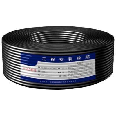 China ZR-RVV Power Supply Sheath Cable 2 Core 4mm2 100 Meters Oxygen-Free Copper for sale