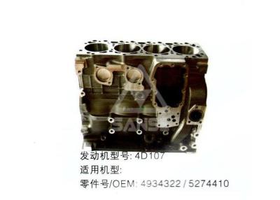 China 4D107 Engine Cylinder Block 4934322 5274410 For Excavator PC240-7 PC228-3 Engine for sale