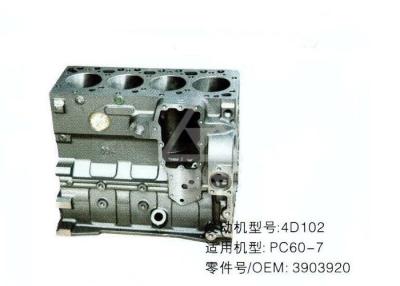 China 4D102 Engine Cylinder Block 3903920 Used For PC60-7 Komatsu Excavator Engine for sale