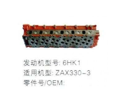 China Excavator ZAX330-3 Diesel Engine Parts 6HK1 Engine Cylinder Head Standard ISO / CE / SGS for sale