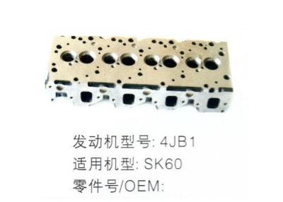 China Complete Cylinder Head 4JB1 Used For Excavator SK60 Diesel Cylinder Head for sale