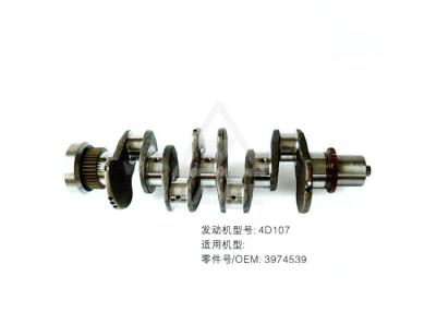 China 4D107  Engine Crankshaft , 3974539 forged steel crankshaft for Komatsu diesel engine parts for sale