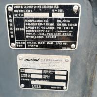 China Used Doosan DX60WN Excavator with 0.2 Bucket Capacity in Shanghai Yard Good Condition for sale