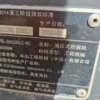 China 21400 KG Used Doosan 220 Excavator DX220 DX220LC-9 for Road Construction Equipment for sale