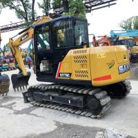 China 7 Ton SANY 75-9 PRO Excavator ORIGINAL Hydraulic Cylinder 0.28 m3 Bucket Cheaper Cost for sale