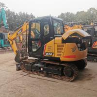 China 7280 KG Used Mini Sany SY75-8 Hydraulic Crawler Excavator with 0.28 Bucket Capacity for sale